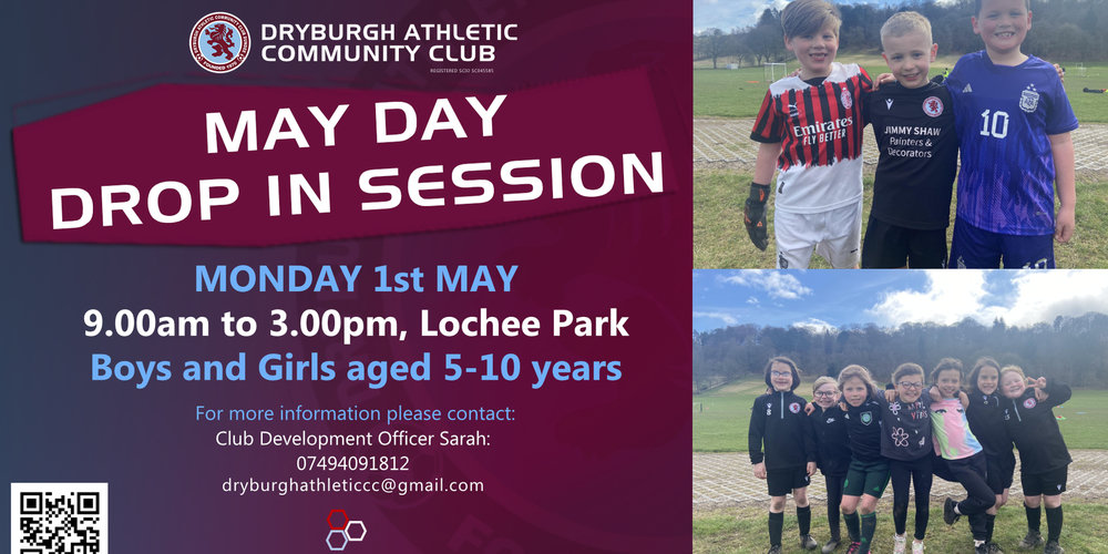 Dryburgh Drop In Sessions | My Club Hub